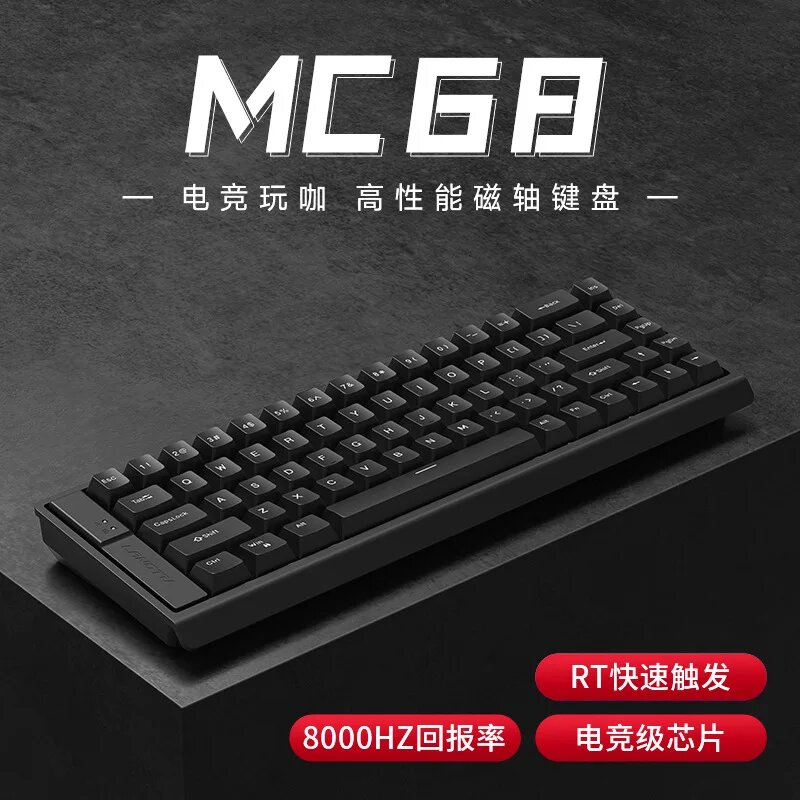 Rapoo LANGTU MC68 Механическая Клавиатура 68 Ключей Black Darkness