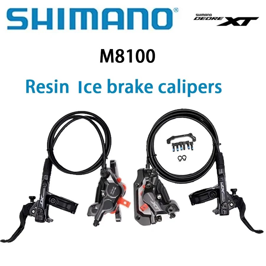 Тормоза Shimano DEORE XT M8100/M8120