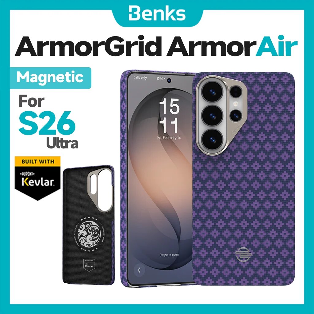 Чехол Benks Purple Magnetic ArmorAir ArmorGrid для Samsung S26 Ultra с кевларом ® Ультратонкое легкое арамидное волокно