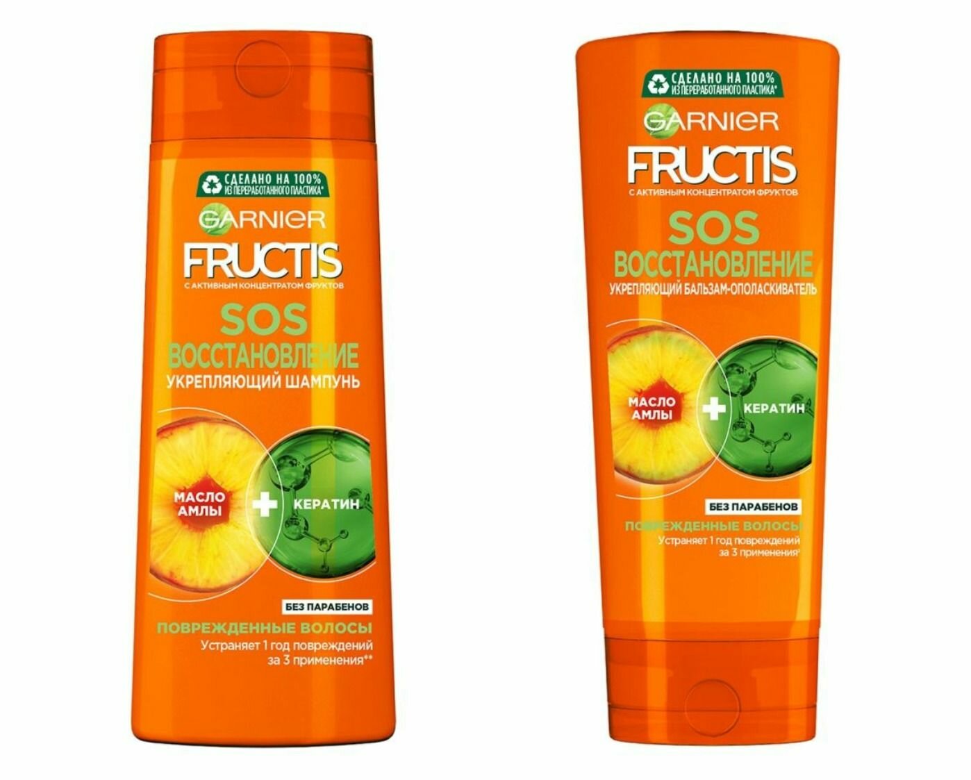 Garnier/ Набор для восстановления волос
