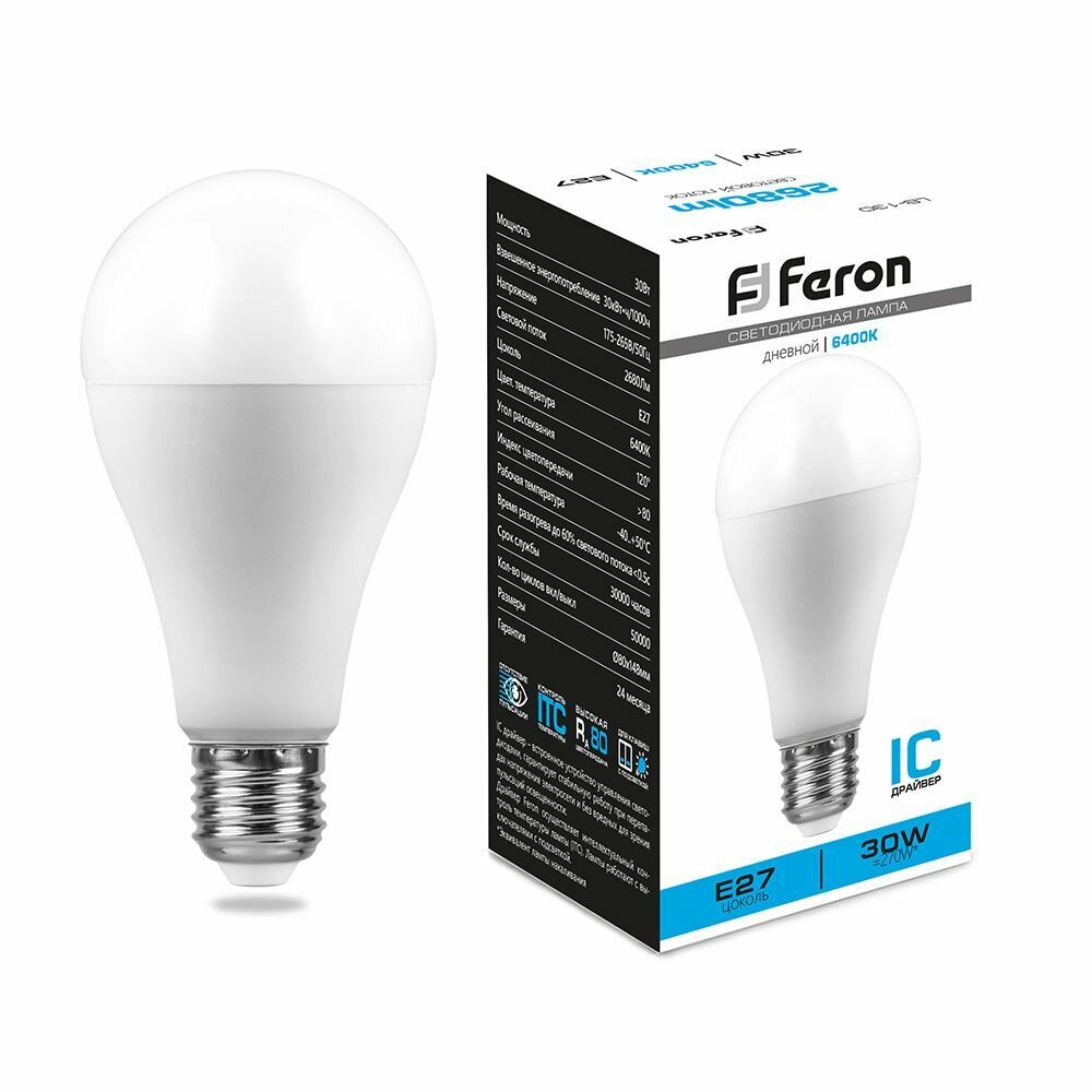 Лампа светодиодная Feron LED 30вт Е27 дневной, холодный белый