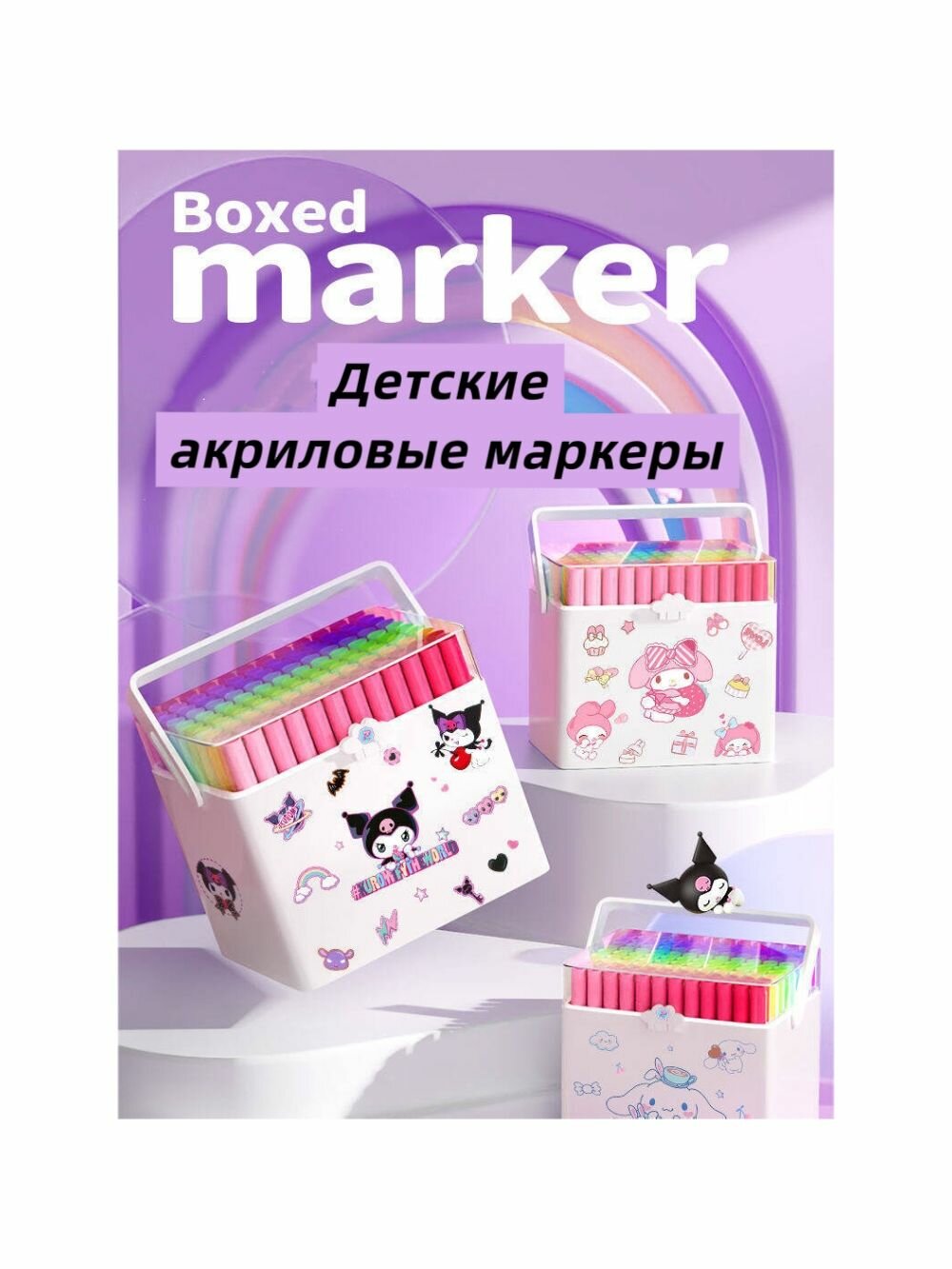 Набор маркеров Акриловый, толщина: 3 мм, 24 шт. для каллиграфии, для граффити набор акриловых маркеров маркеры для каллиграфии маркеры для граффити