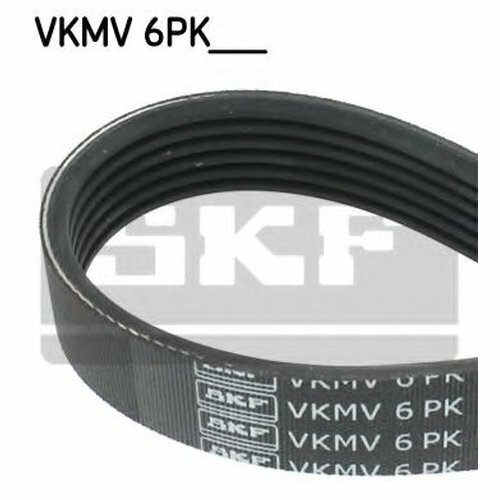 Ремень поликлиновой SKF VKMV 6PK1700 для Citroen Xantia (1993-2003), Citroen ZX (1991-1999), Fiat Siena (1996-2013)