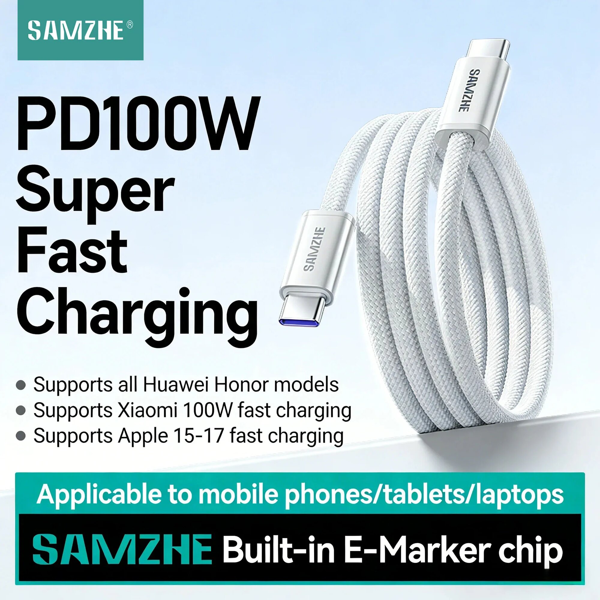 Кабель USB Type-C - USB-C SAMZHE 100W для MacBook, iPhone 17/16, iPad, Samsung, Xiaomi, быстрая зарядка PD, 5A, с чипом E-Marker