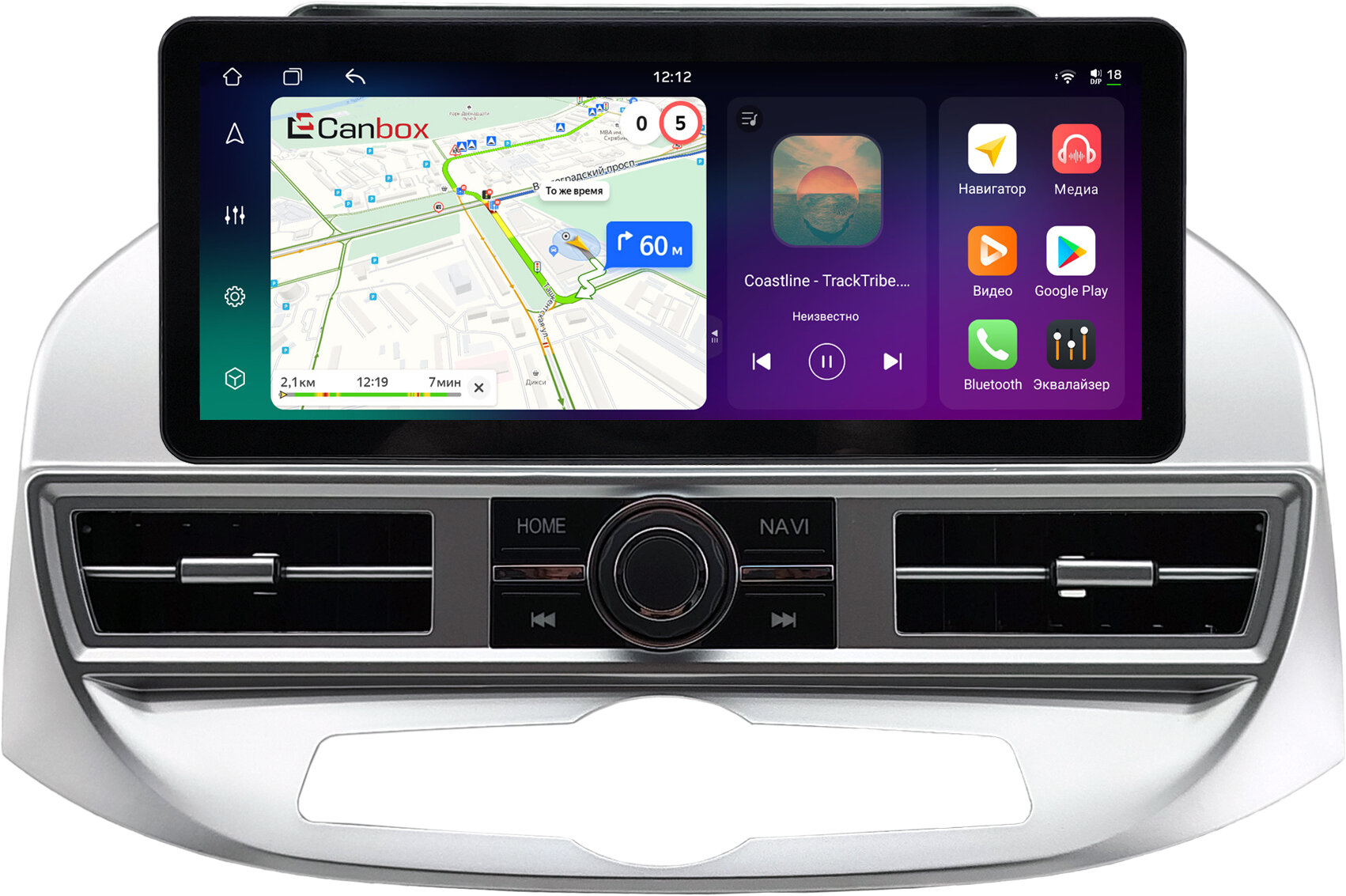 Штатная магнитола Chevrolet Captiva 2011-2016 10.25 дюйма Canbox PRO-Line 4314-0989 Android 13 (4G-SIM, 8/256, DSP, QLed) Audi Style