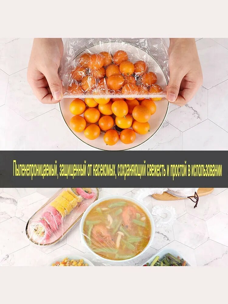 Пакет для продуктов — фото 1