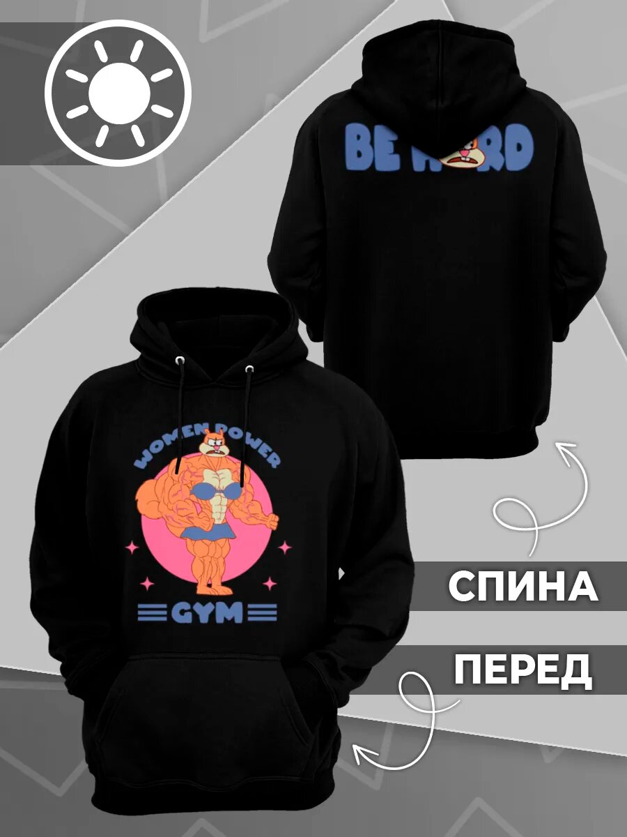 Худи