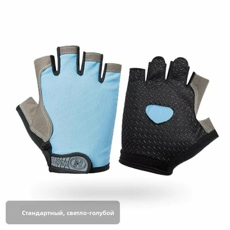 Велоперчатки, размер: L/XL