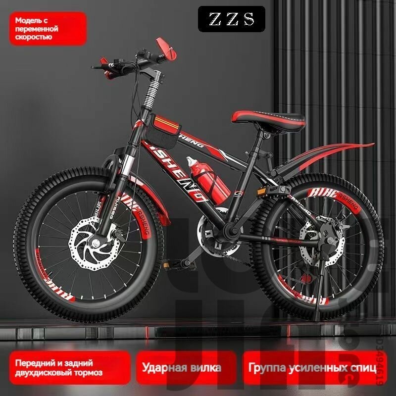 Велосипед Гибрид, BMX, mzm-20260427154540200