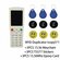 ICOPY8 Считыватель/Записыватель RFID ICOPY5 package-4