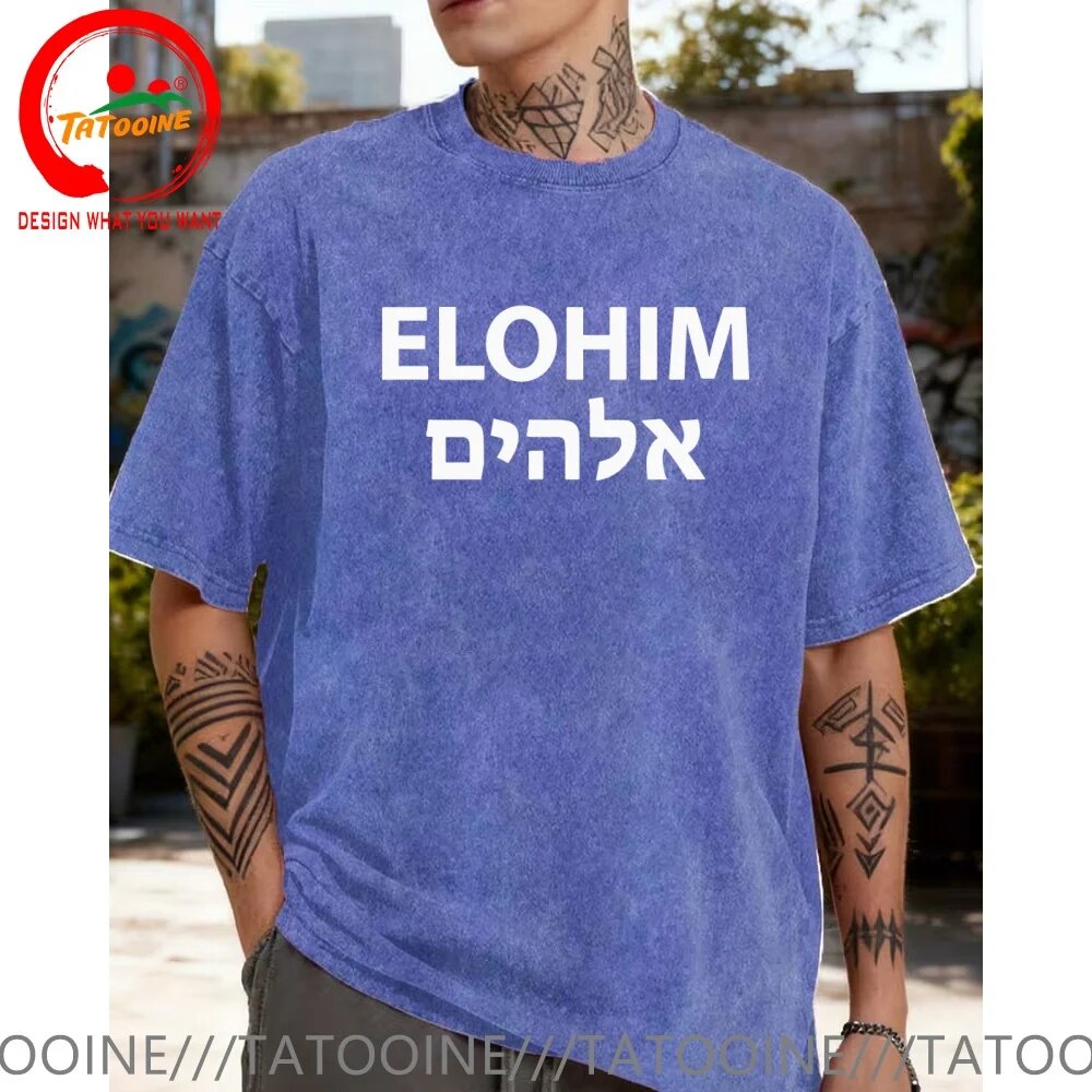 Футболка Tatooine