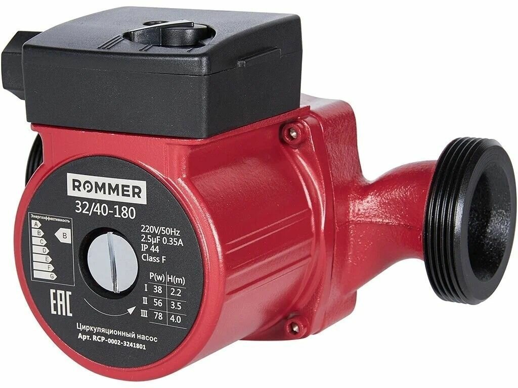 ROMMER Циркуляционный насос Rommer 32/40-180