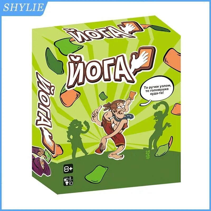 Настольная карточная игра Йога 54 карты, развивающая игра для детей от 8 лет, семейные вечера и подарок