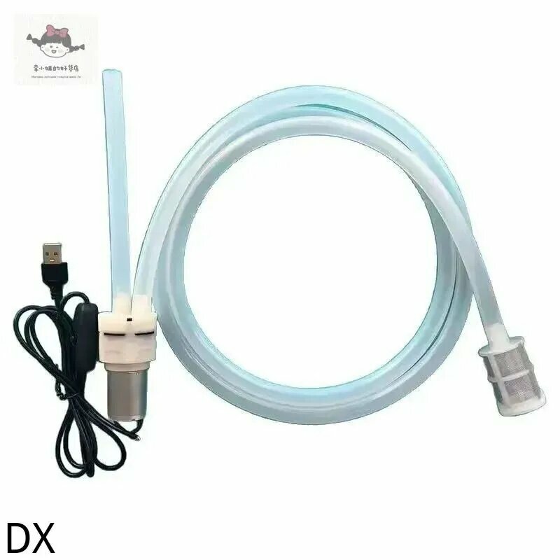 Насос с фильтром и помпой (для перекачки браги и жидкостей), usb, кнопка вкл. на проводе