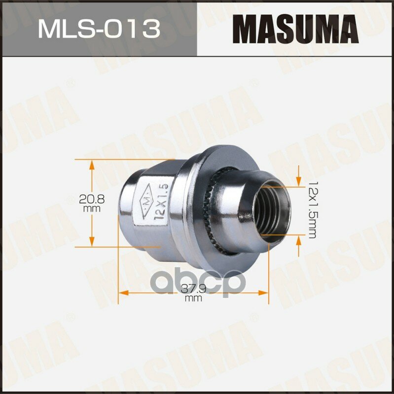 Гайка 12x1.5 короткие с шайбой D 30mm под ключ=21мм (упаковка 20 шт, цена за 1 шт) Masuma арт. MLS-013