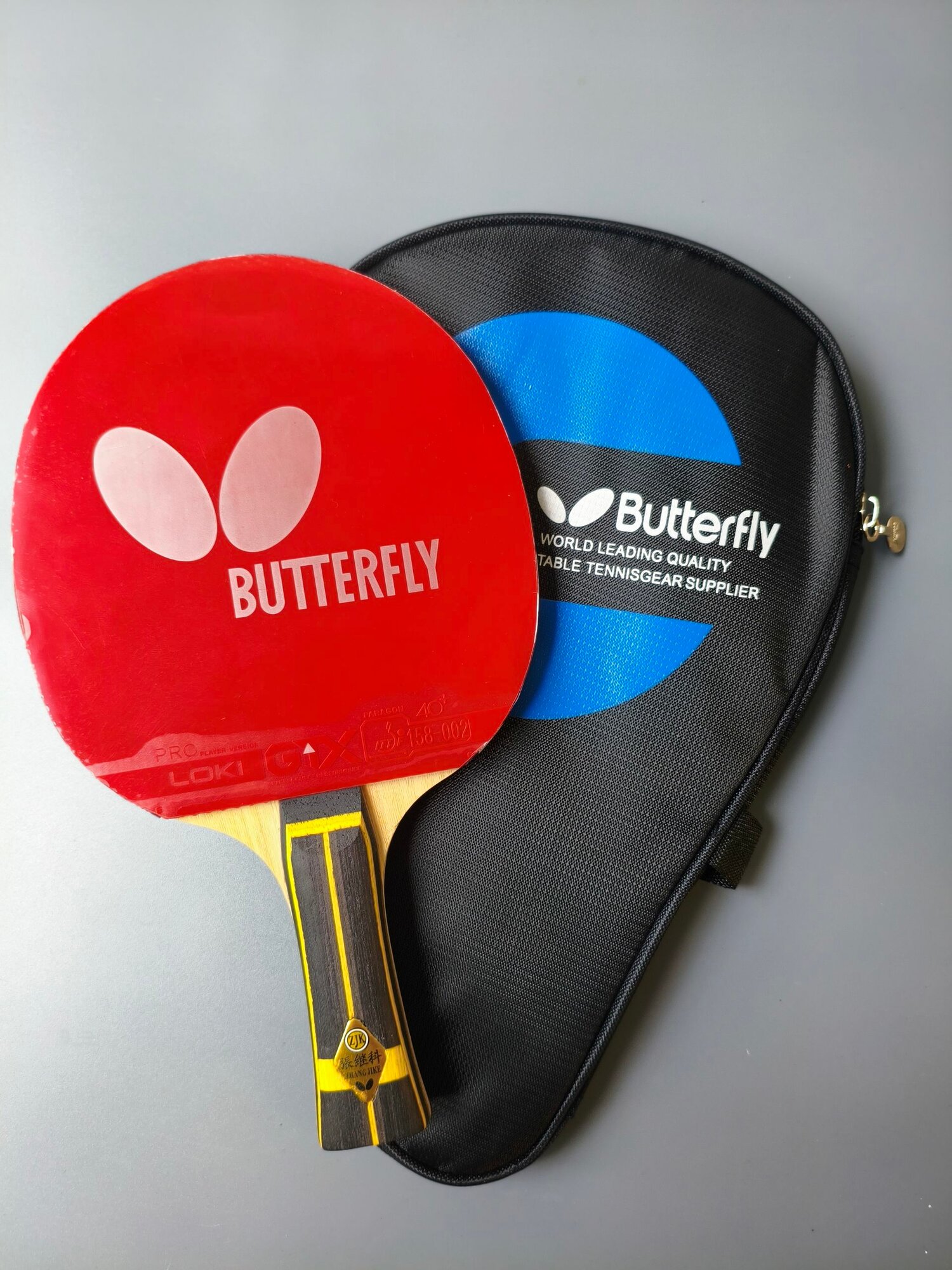 Ракетка для настольного тенниса Butterfly MISHIMA 12 * звезд