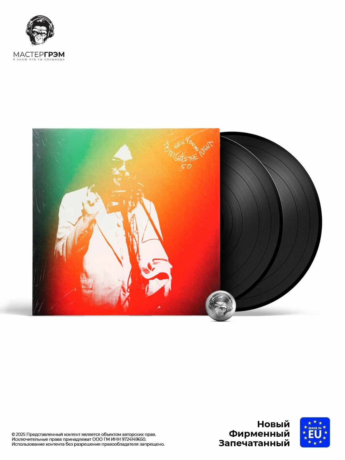 Виниловая пластинка Neil Young - Tonight's The Night (2LP) Limited, 2025