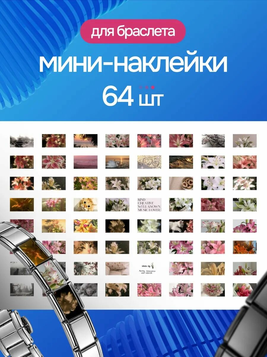 Шарм