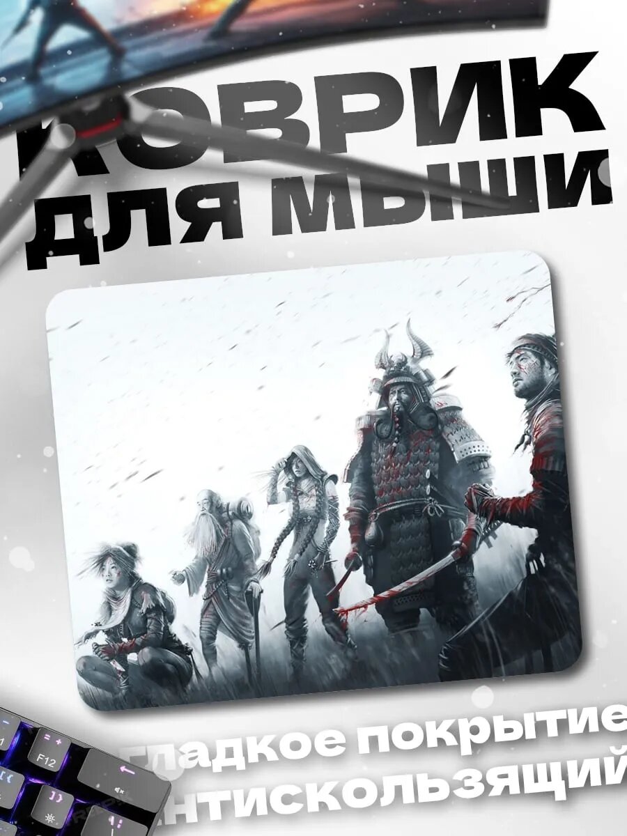 Коврик для мыши Группа самураев