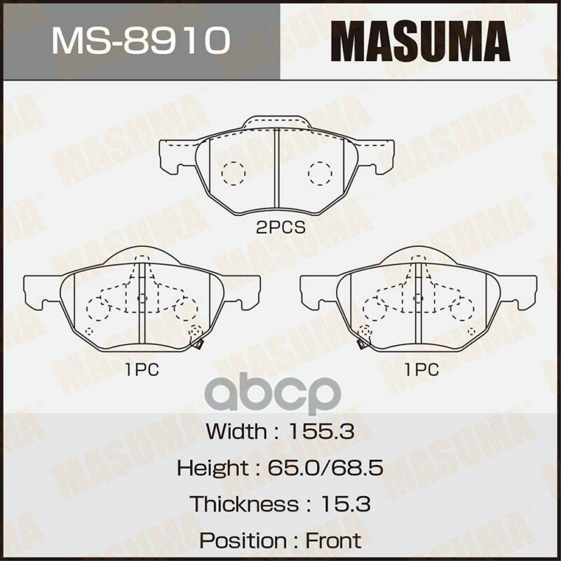 Колодки торм. пер. HONDA Accord VIII 2.0/ 2.2/ 2.4 03-> Masuma арт. MS-8910