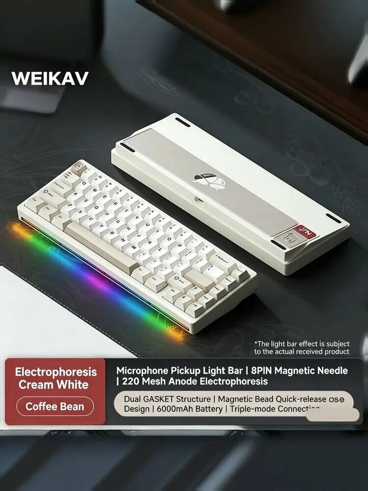 Weikav Клавиатура беспроводная WEIKAV Nut65 алюминиевая беспроводная механическая клавиатура с возможностью горячей замены RGB, (KTT Coconut Latte), Английская раскладка, слоновая кость, светло-бежевый