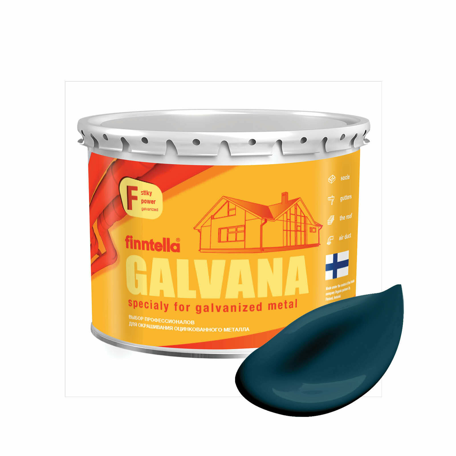 Краска GALVANA FINNTELLA Матовая, VALTAMERI темно-бирюзовый, 2,7л
