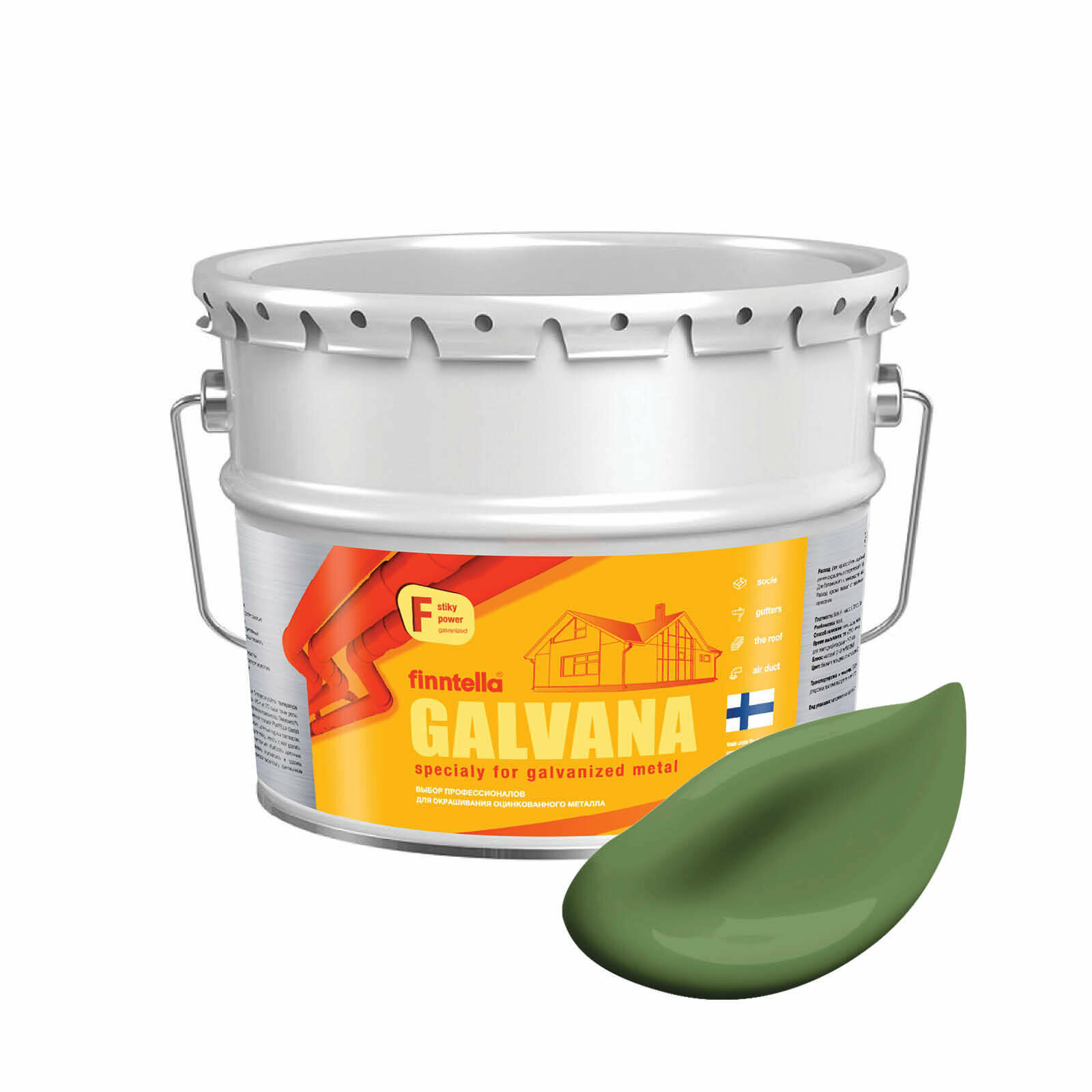 Краска GALVANA FINNTELLA Матовая, VIHREA зеленый, 9л