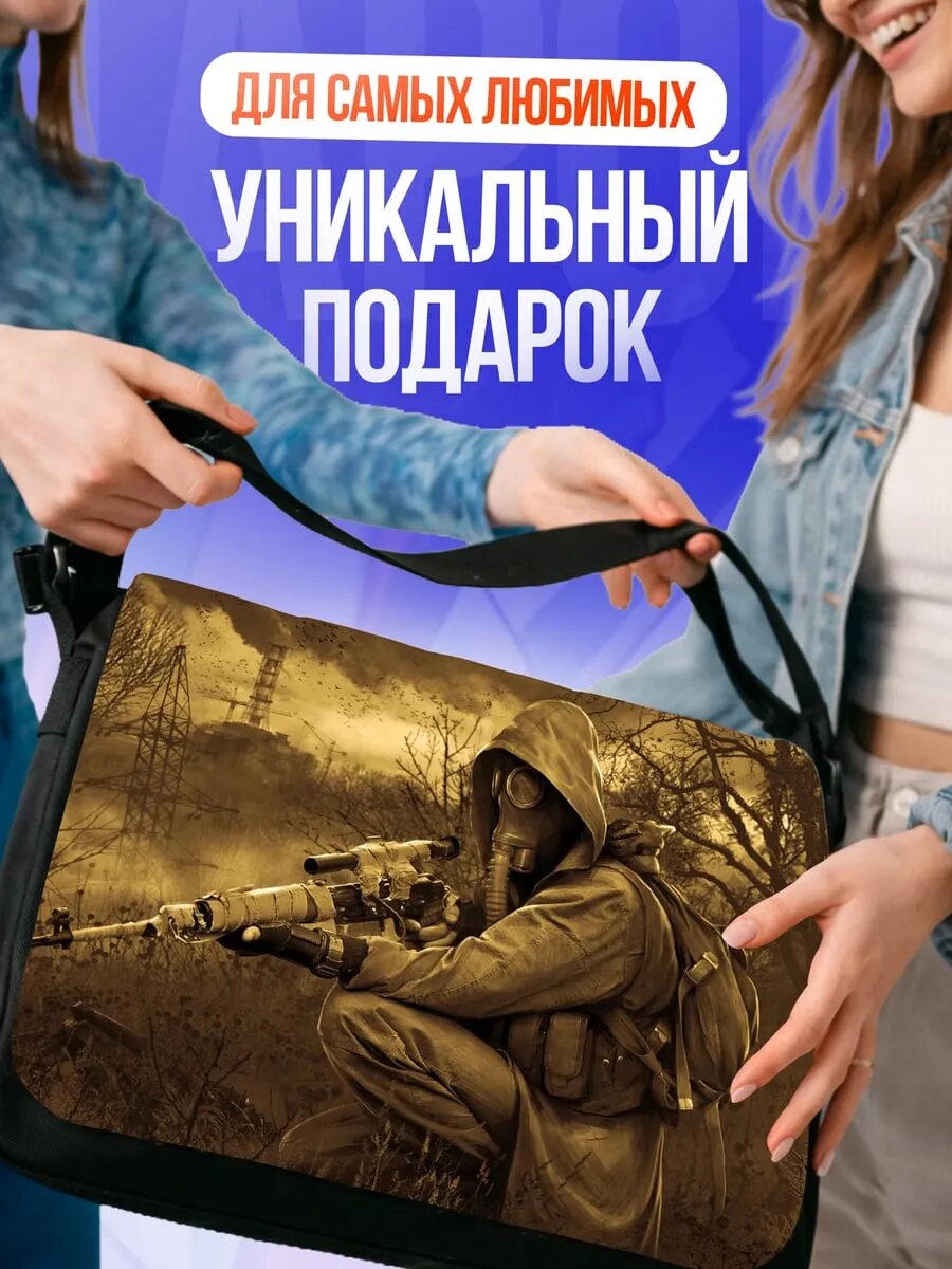 Сумка , черный — фото 1