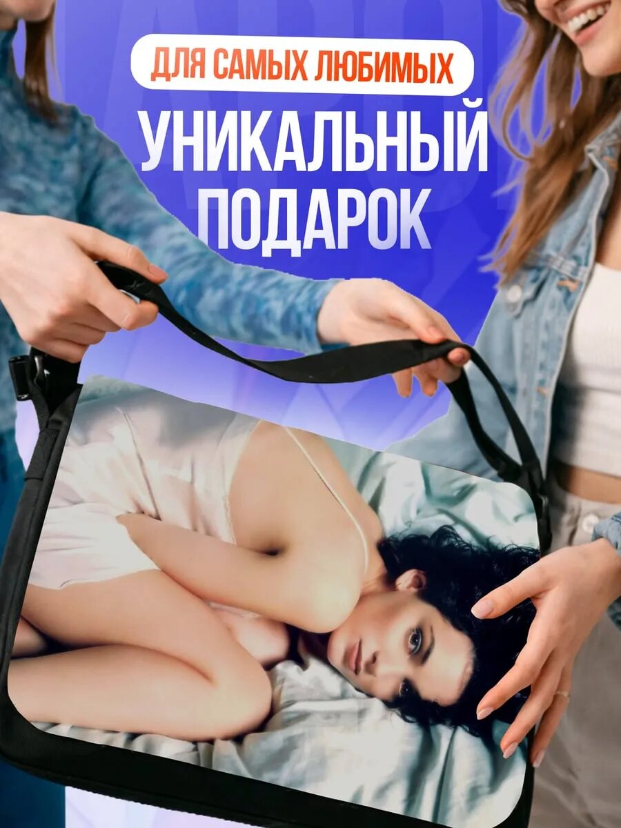 Сумка кросс-боди , черный — фото 1