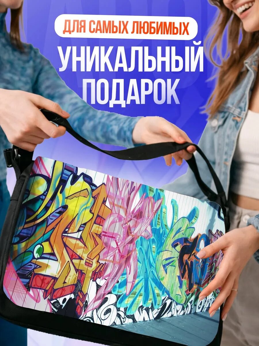 Сумка кросс-боди , черный — фото 1