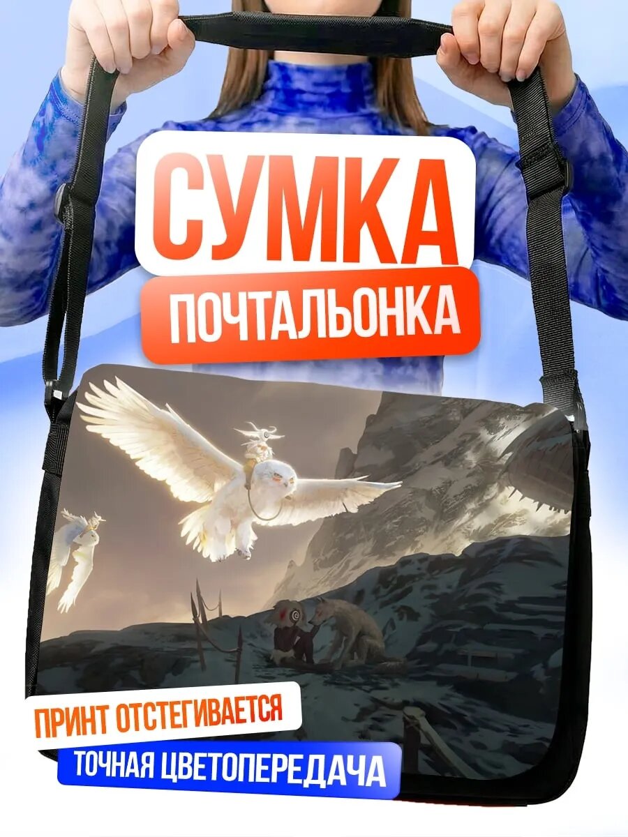 Сумка Белые птицы в горах