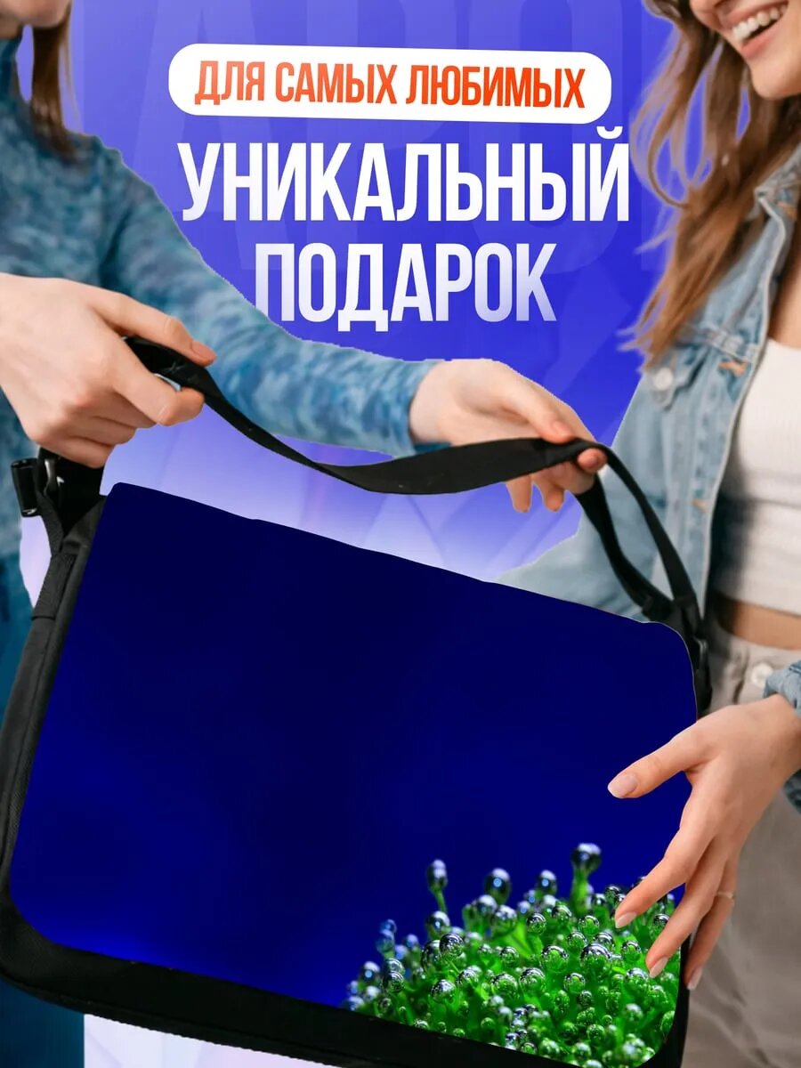 Сумка Пузырьки в воде — фото 1