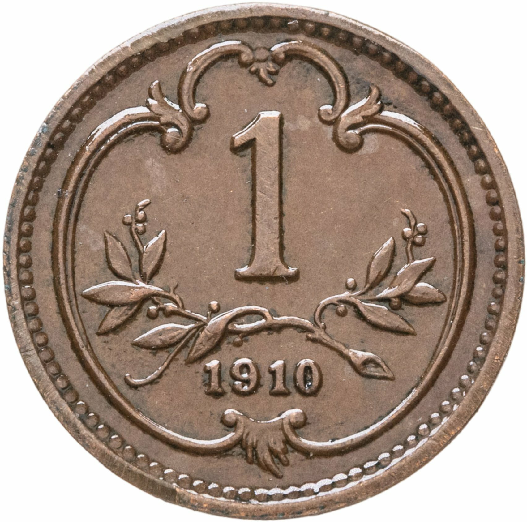 Австрия 1 геллер heller 1910, Бронза, в сохранности AU