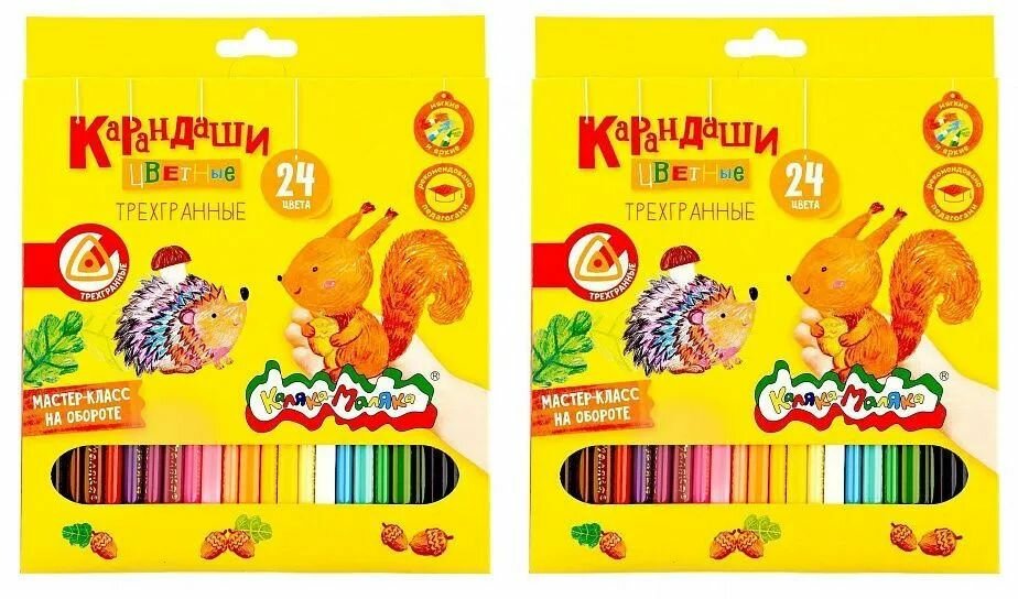Каляка-Маляка Набор цветных карандашей 24 цвета, трехгранный, 2 уп