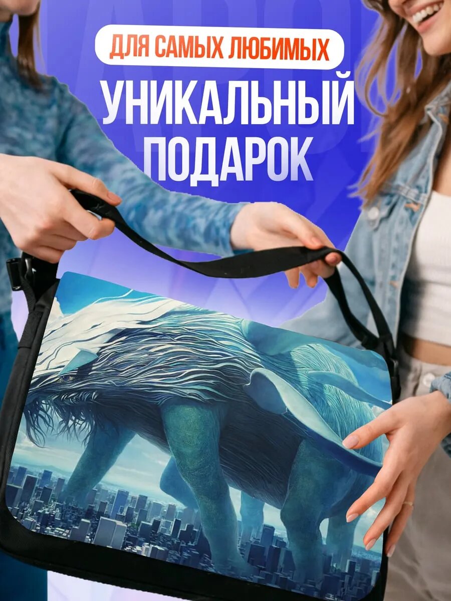 Сумка кросс-боди , черный — фото 1