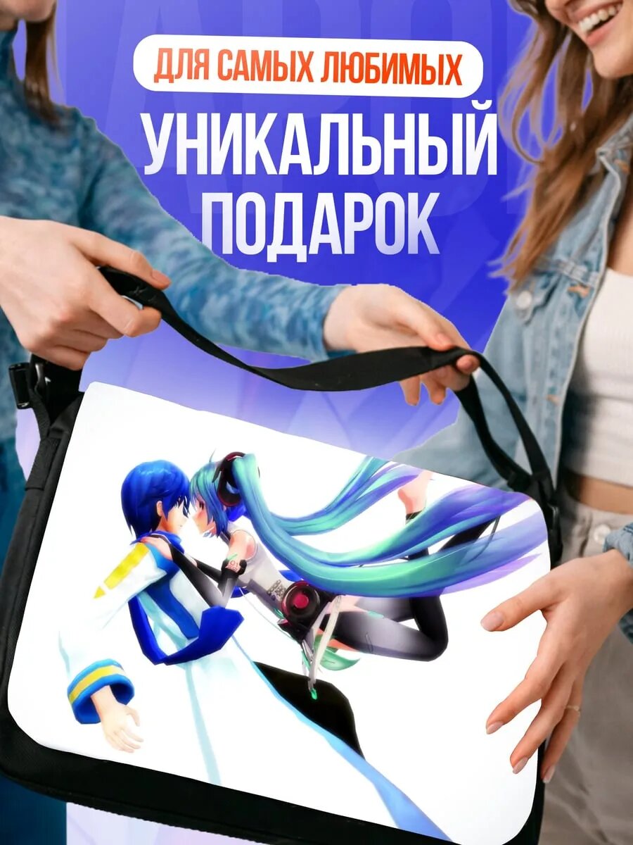 Сумка , черный — фото 1
