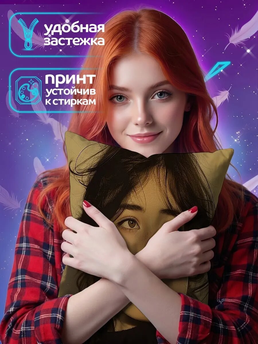 Подушка дакимакура Портрет девушки — фото 1