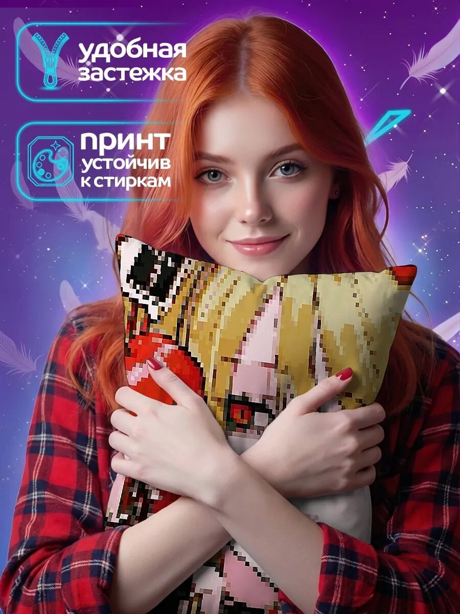 Подушка дакимакура Девушка с яблоком — фото 1