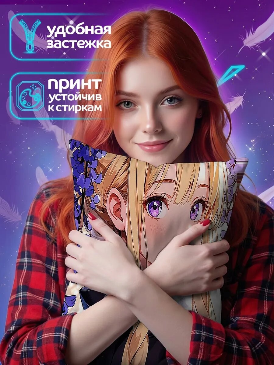 Подушка дакимакура Девушка в кимоно — фото 1