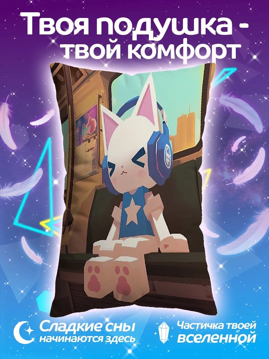 Подушка дакимакура Кот в наушниках