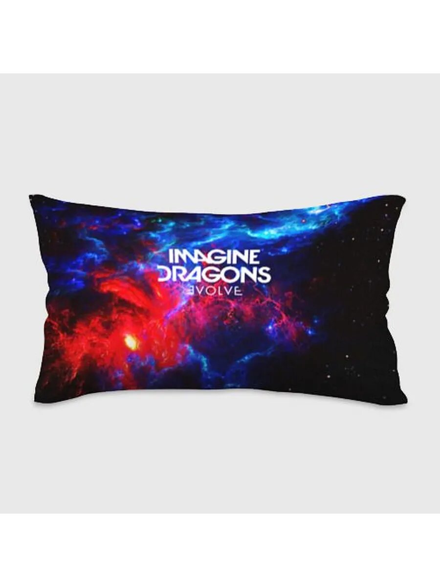 Imagine dragons Подушка
