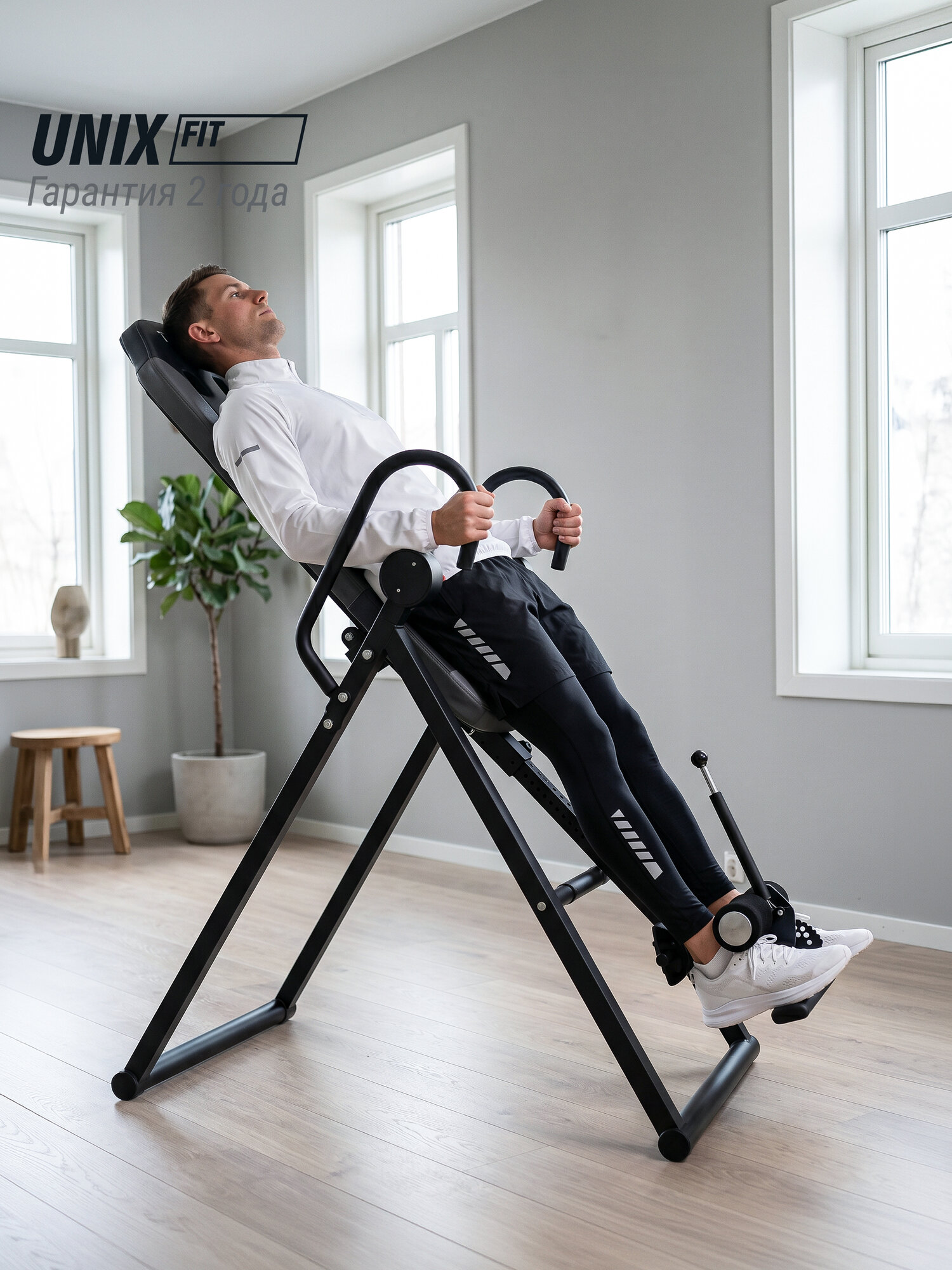 Инверсионный стол UNIX Fit IV-180M складной с фиксацией, для дома, прогрев спины, рост 147-198 см UNIXFIT