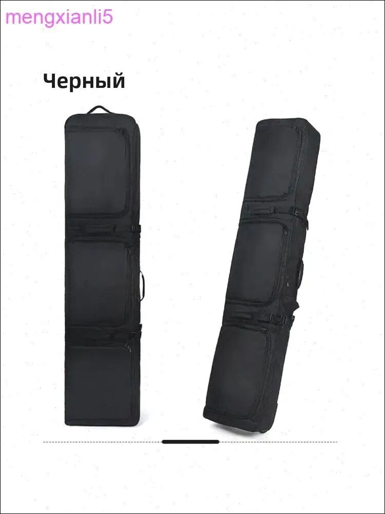 Чехол для сноуборда