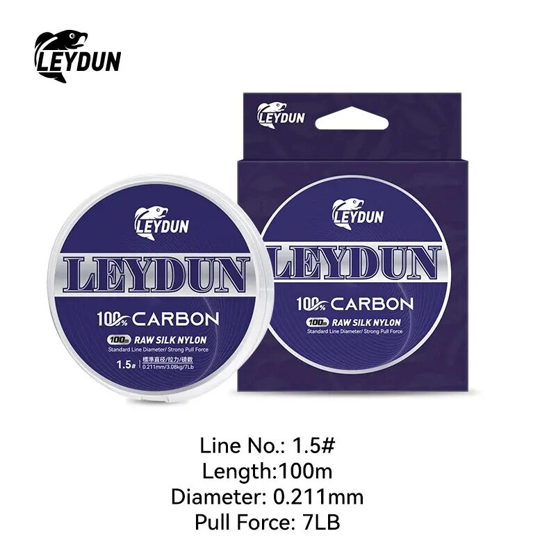 LEYDUN Леска 1.5#-100м, 0.211mm, 7LB