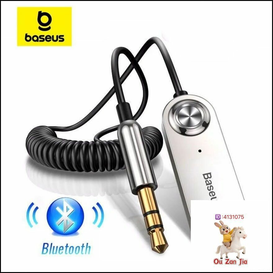 Baseus AUX Автомобильный приемник Bluetooth 5.0, аудиоадаптер 3,5 мм для беспроводного аудио громкой связи