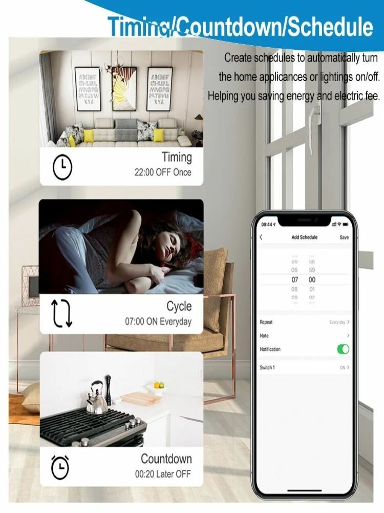 Умное реле Zigbee 16А — фото 1