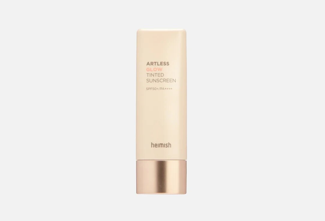 Heimish ARTLESS GLOW TINTED Тонирующий солнцезащитный крем для лица SPF 50+ 40 мл Shine beige