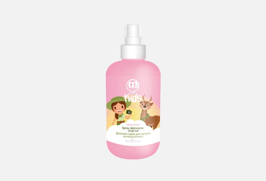 CONSTANT DELIGHT sciogli nodi детский спрей для волос 150 мл