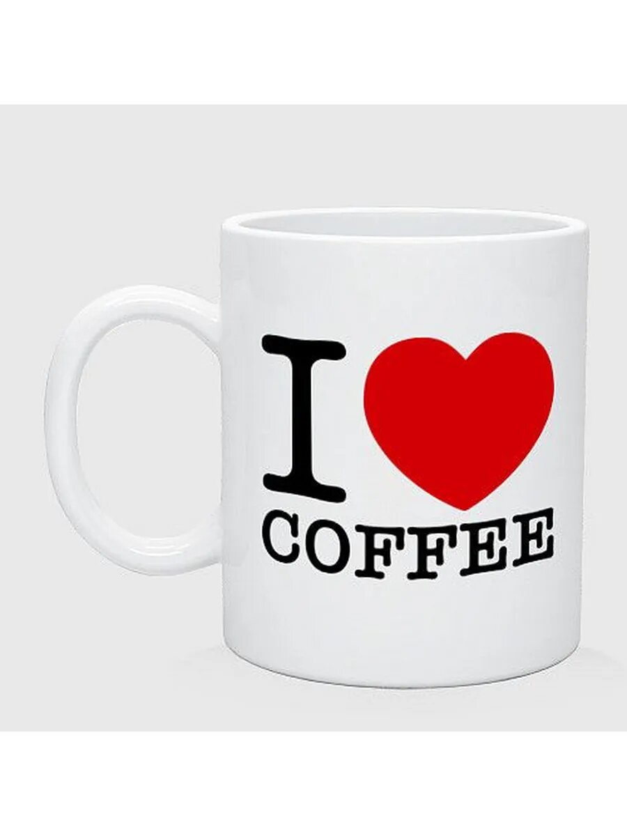 I love coffee кружка