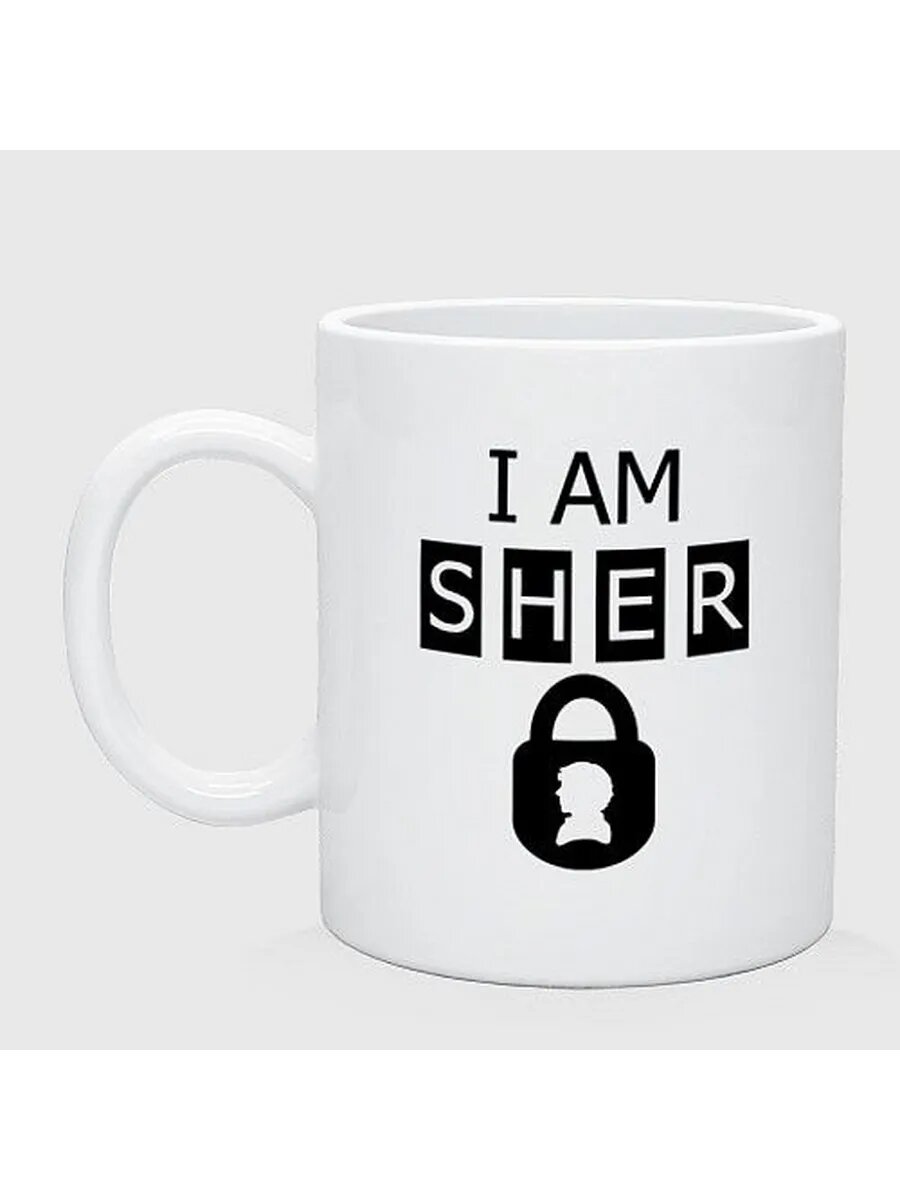I am Sher locked кружка